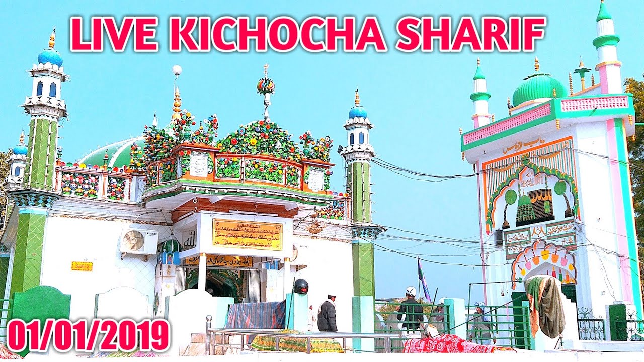 kichocha Sharif Live 2019 Makhdoom Ashraf Jahangir simnani - YouTube