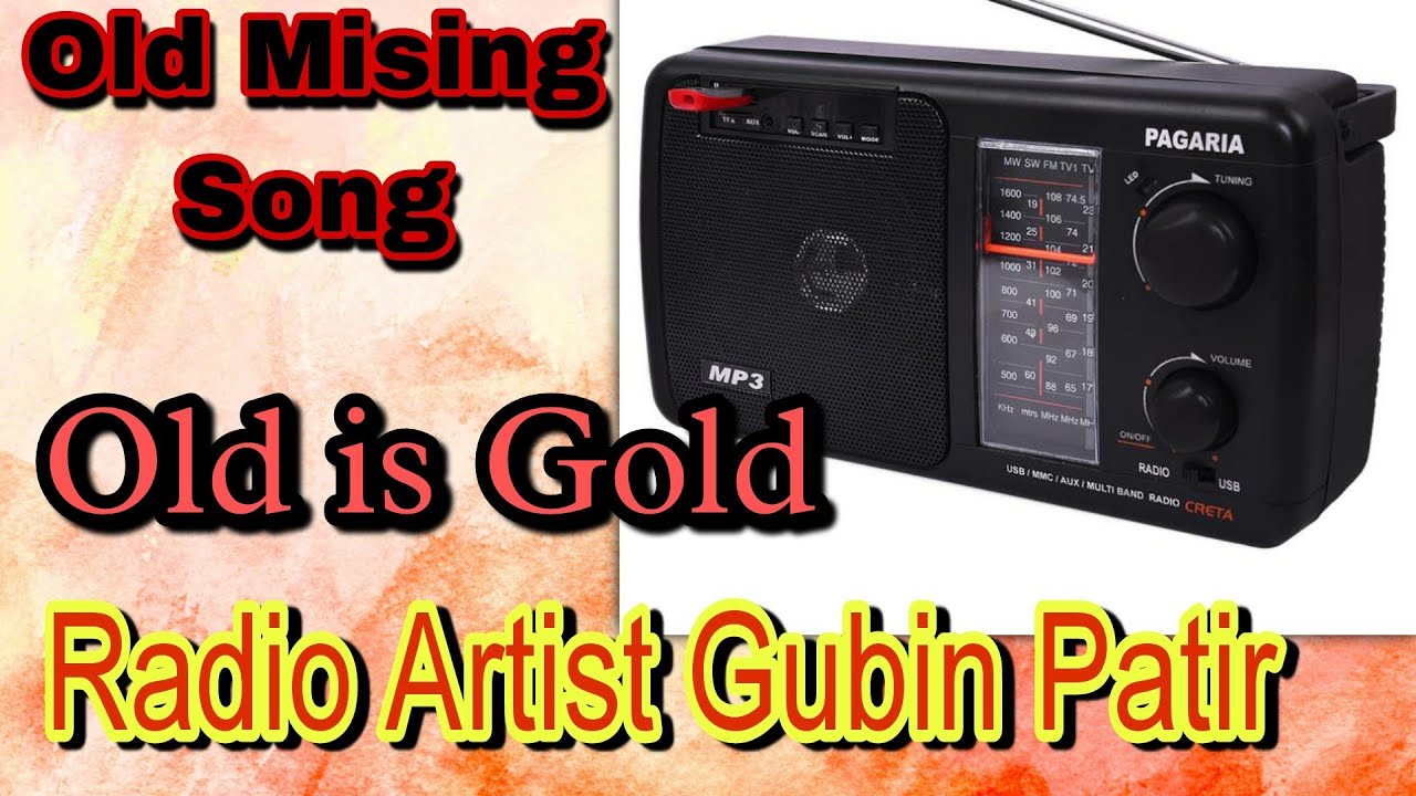 Old mising song II GUBIN PATIR II Radio artist II #oldsong #radio # ...