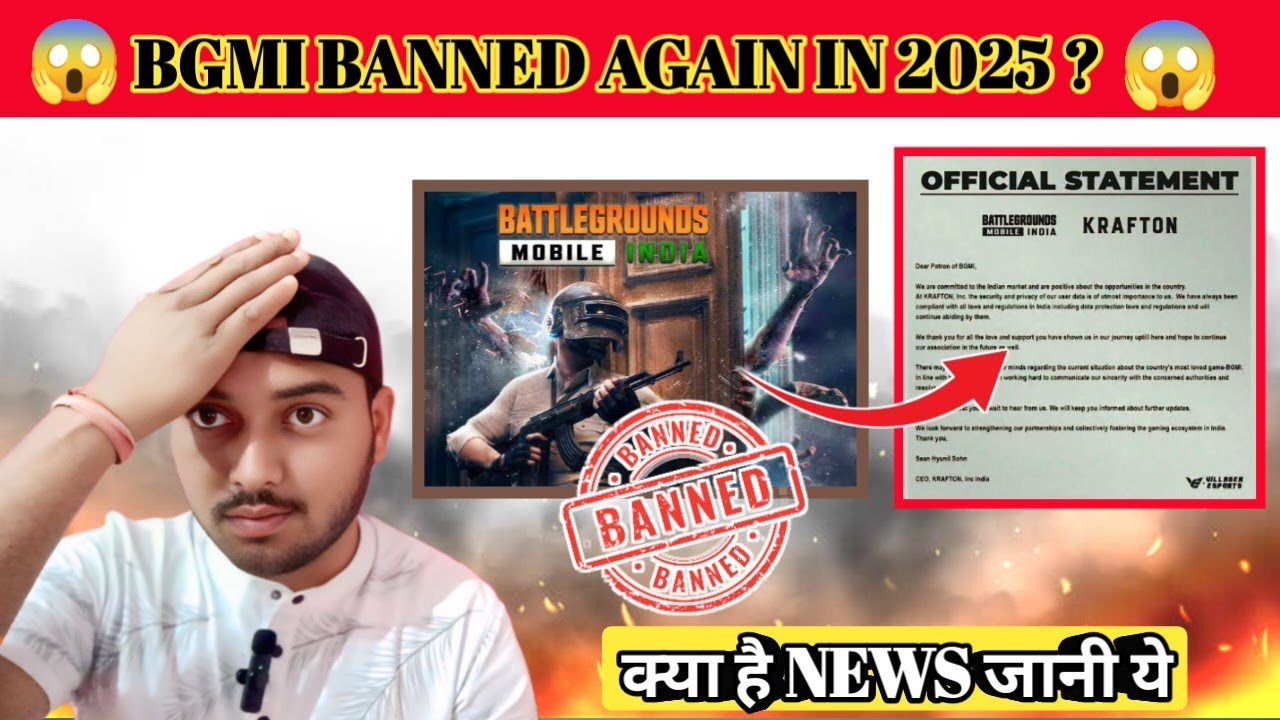 क्या Bgmi Ban | Bgmi Ban Again | Bgmi Ban News Today | Latest News Bgmi ...