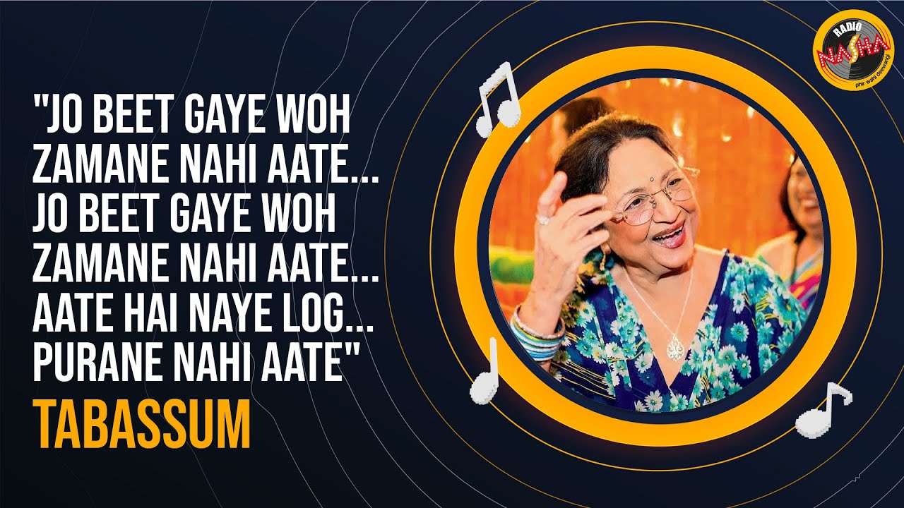 Nasha Talkies Tabassum Rj Rohini Youtube