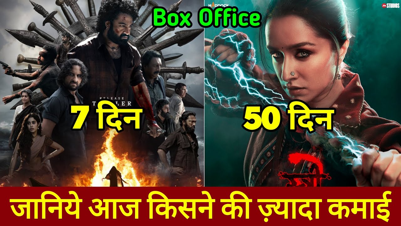 Devara Vs Stree 2 Box Office Collection | Devara Collection, Stree 2 ...