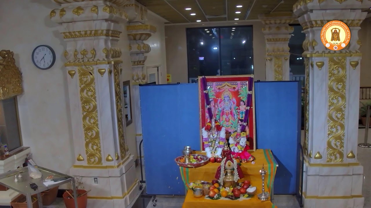Sri Satyanarayana Swamy Puja on January 3, 2026. - YouTube