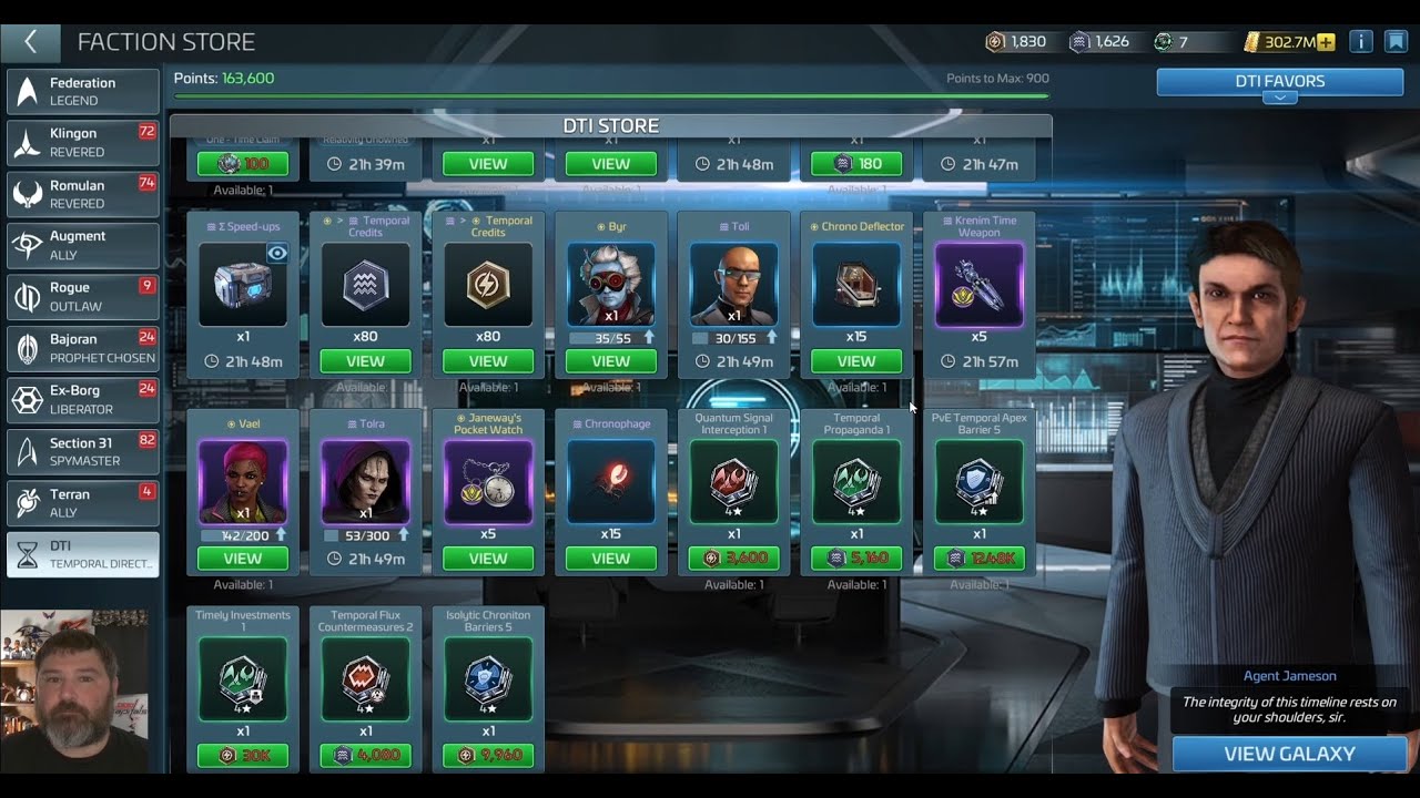 DTI Store Changes - YouTube