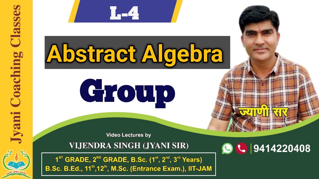 Example of Group | Abstract Algebra | Theory of Group | - YouTube