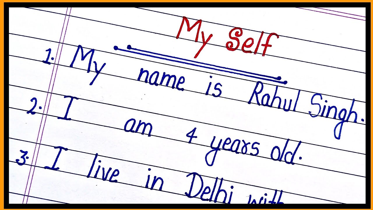 essay on my self in english/my self/10 lines on my self in english ...
