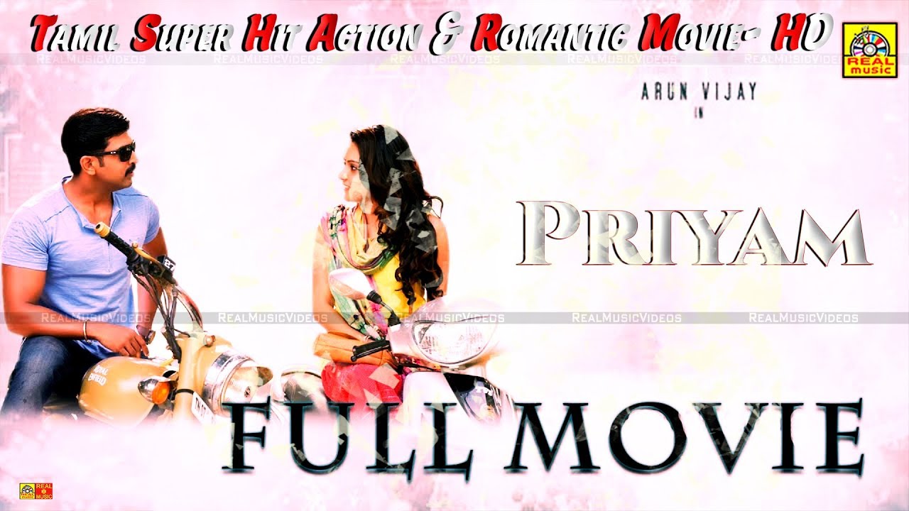(Priyam )#Tamil Super Hit Movie -Arun Vijay,Manthra,Prakash Raj & N ...