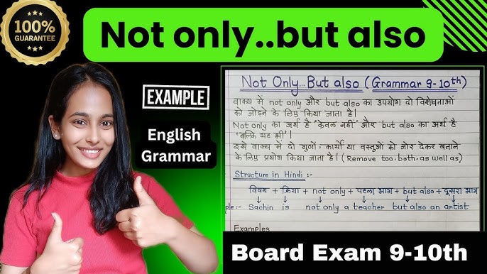 Using Not Only But Also Example Sentences English Grammar Here