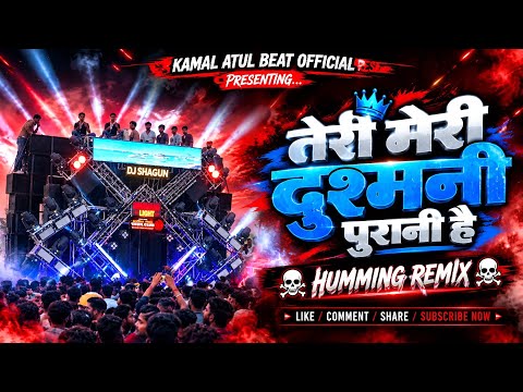 Teri Meri Dusmani Purani Hai | Dj Sagun Kithore | Trap Monster Compitition | Dj Vivek Ambedkar Nagar