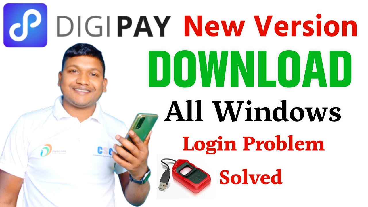 CSC DigiPay Latest Version Kaise Download Kare | DigiPay Kaise Install ...