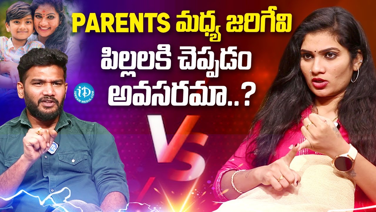 Dhee Winner Janulyri About Her Son | Janulyri Latest Interview | iDream ...