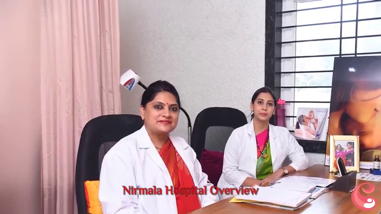 Nirmala Hospital Overview - YouTube