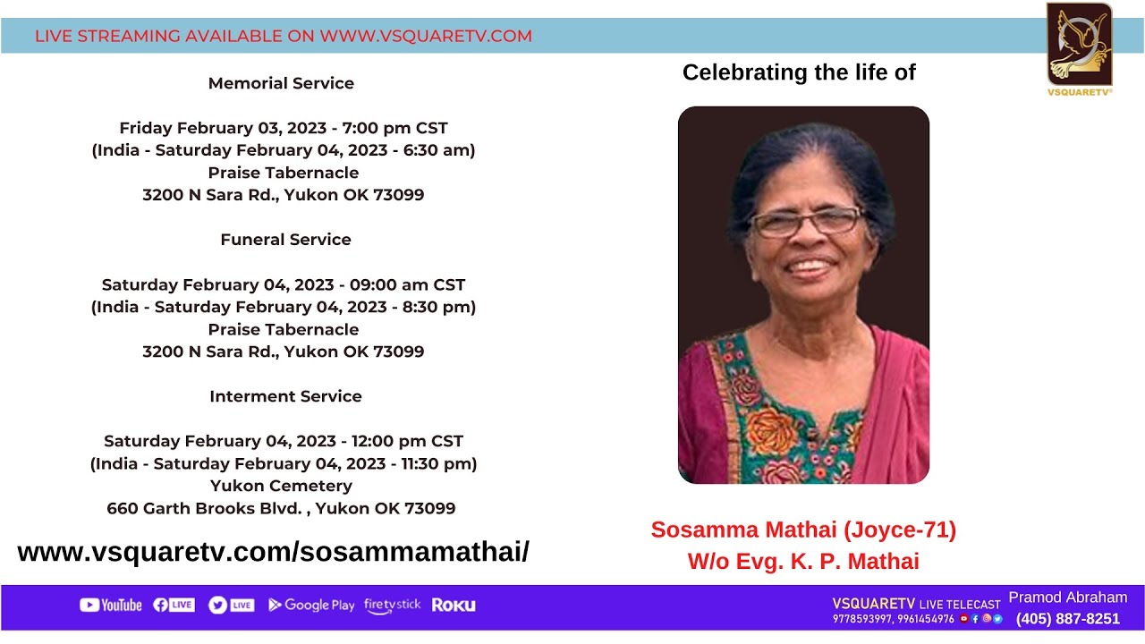 Funeral Service of Sosamma Mathai (Joyce-71) W/o Evg. K. P. Mathai - YouTube