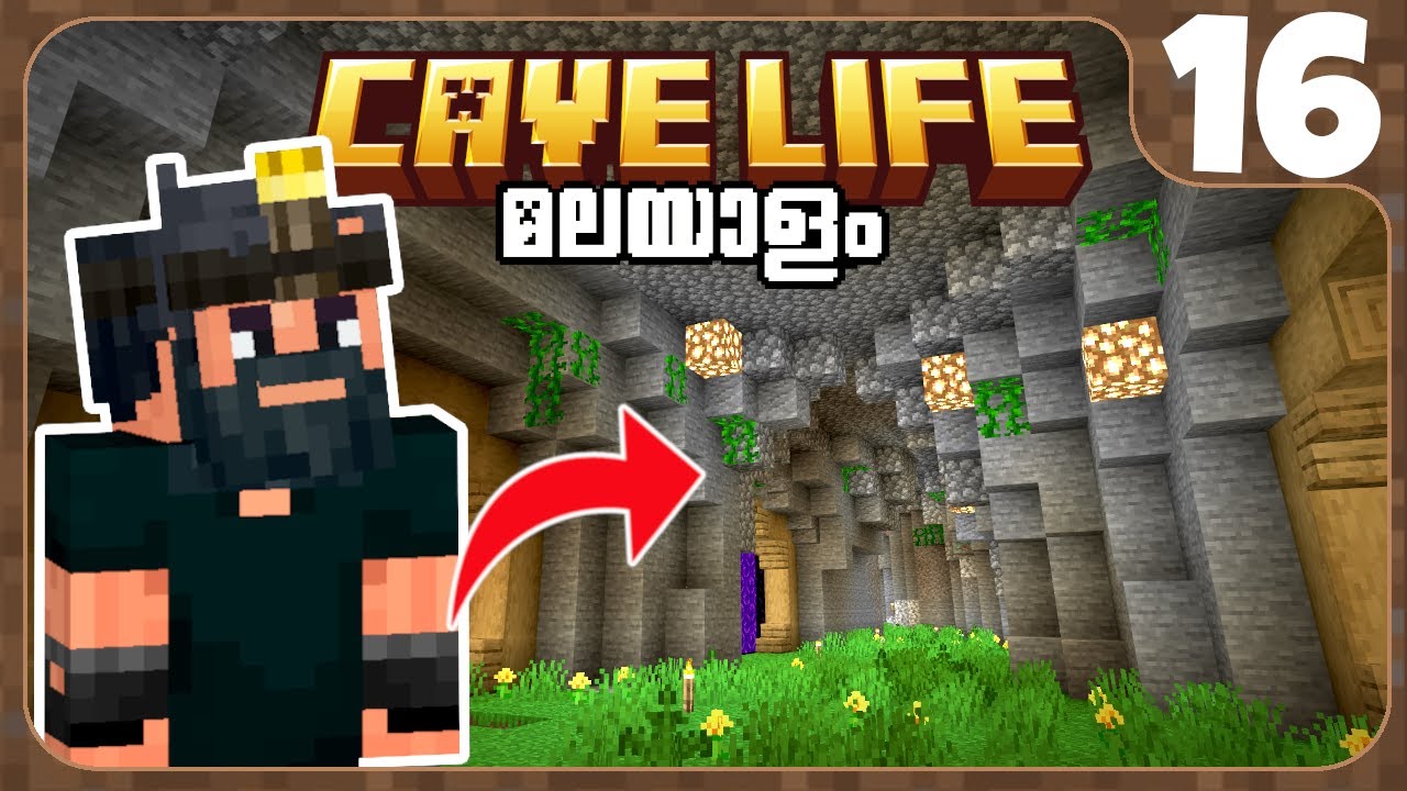 CL16: UPGRADING MY CAVE BASE! - YouTube