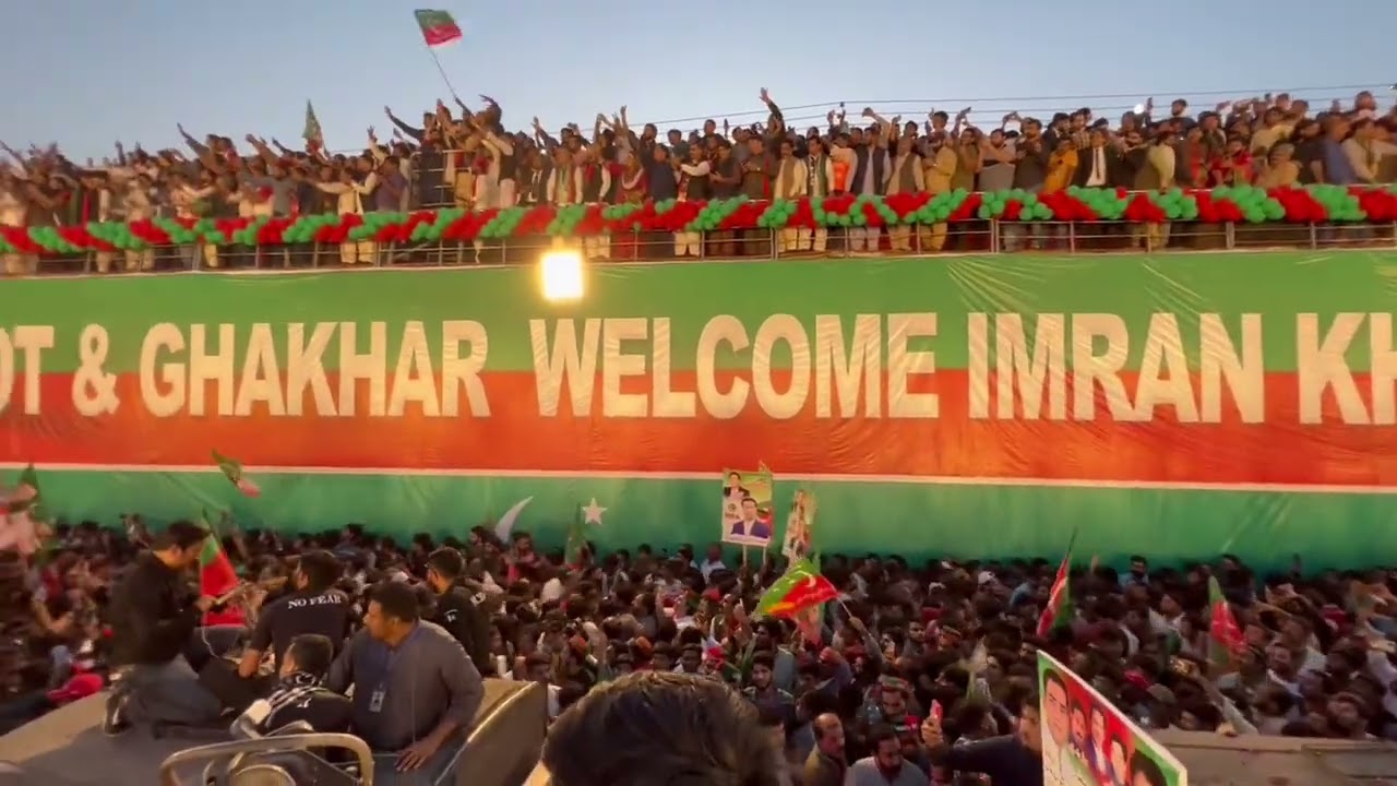 Massaive Crowed at Ghakhar Mandi Gujranwala - YouTube