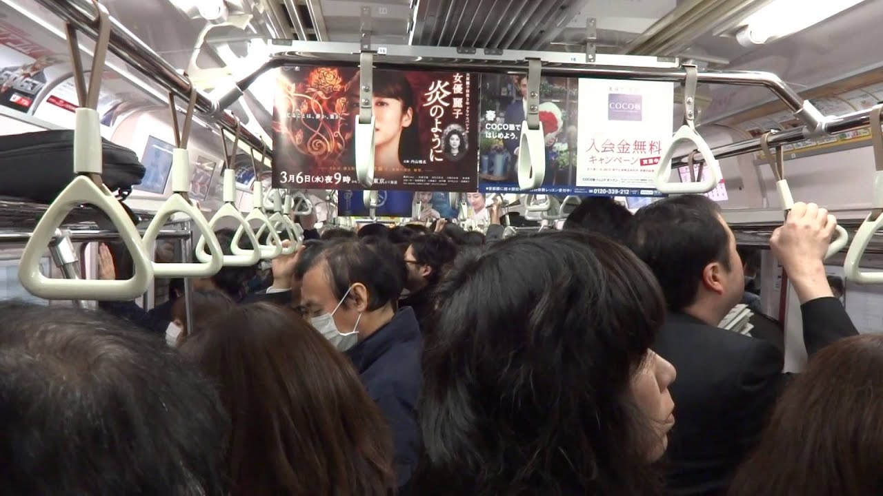Tokyo Subway - YouTube