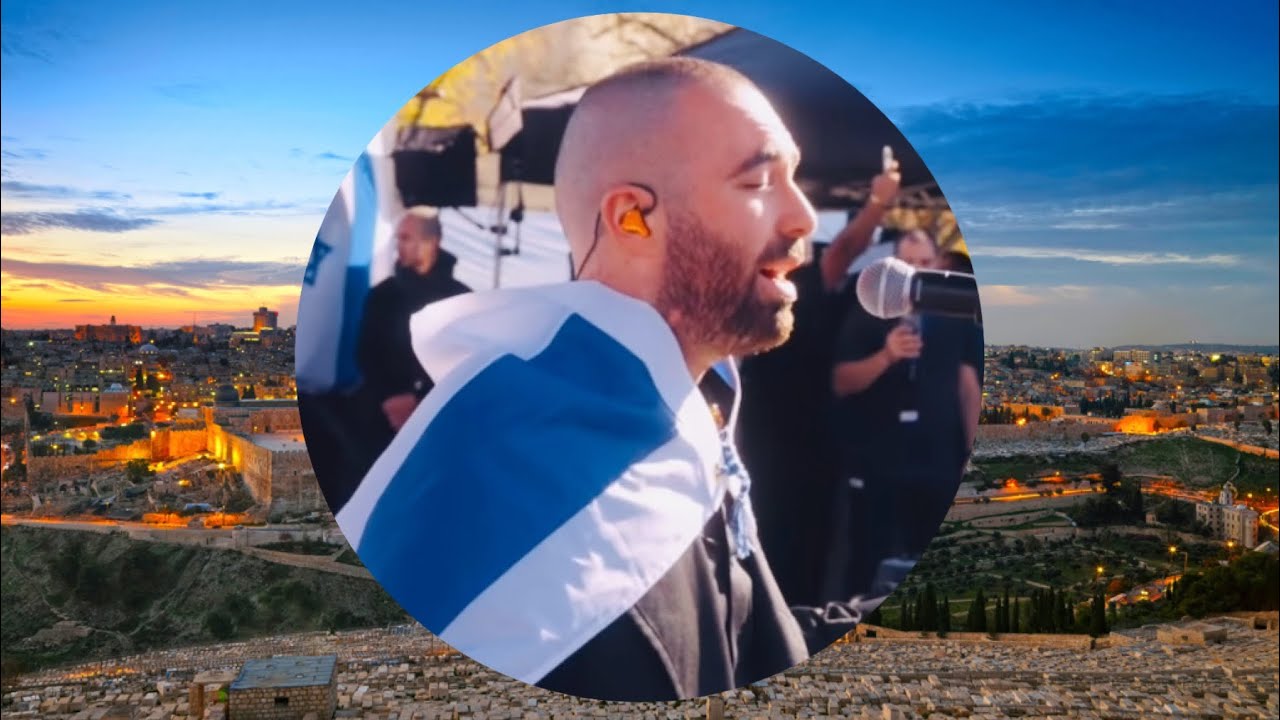 Omer Adam sings hatikva at march for israel in Washington 2023 - YouTube