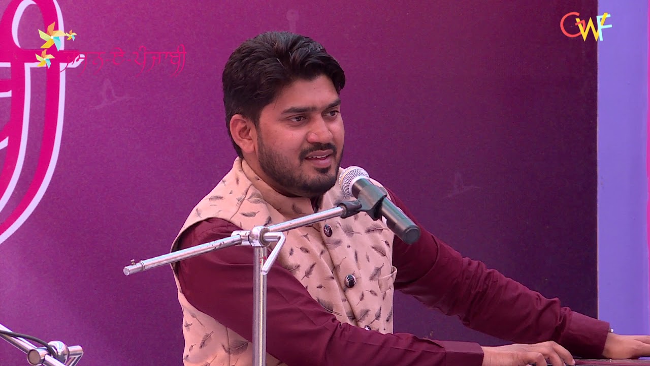 Rooha Da Mel | SUNIL SAJAL AND NEHA DOGRA | Latest Punjabi Songs 2020 ...