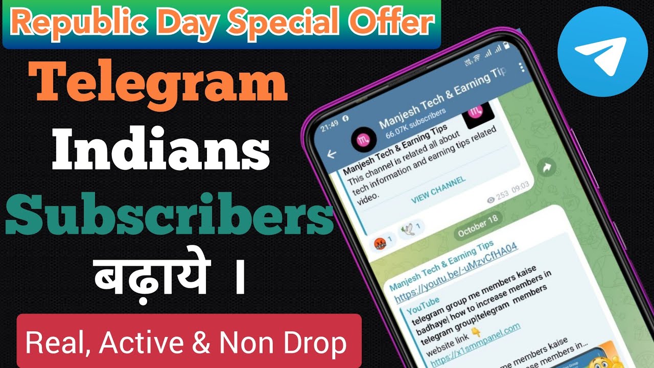 Instant Telegram Par Indian Subscribers Kaise Badhaye 2024 | How to ...