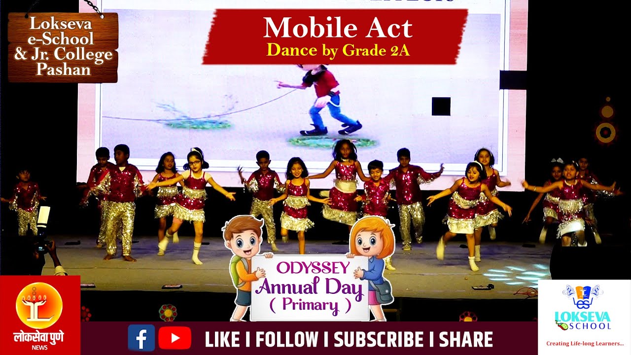'Mobile Act' Dance by Grade 2A | Mobile Addiction | Lokseva e-school ...