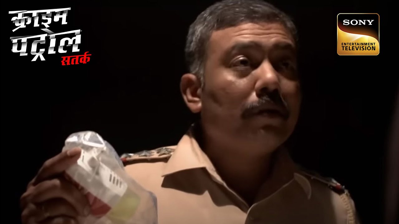 A Story Of Shadow | Crime Patrol Satark | क्राइम पेट्रोल सतर्क | Awful ...