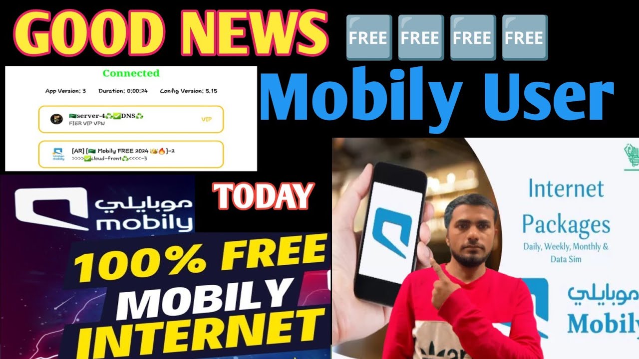 Mobily new Updates 🆓 mobily sim Vpn How to work #mobilyfreenet - YouTube