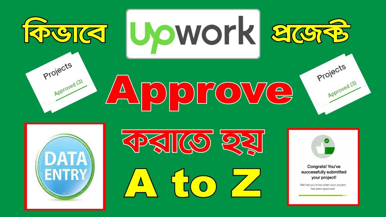 How to create project catalog on Upwork । Upwork project catalog । How ...