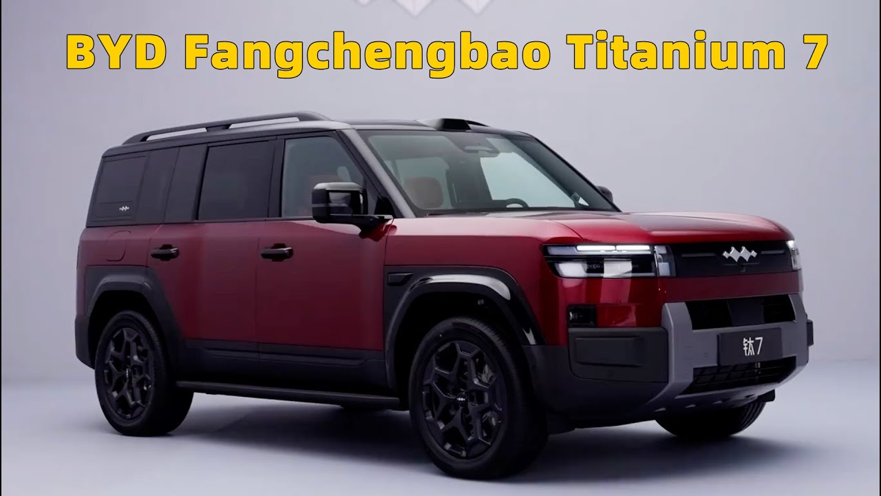 BYD Fangchengbao Titanium 7 Detailed: 0-100 km/h in 4.5 seconds, 1300 ...
