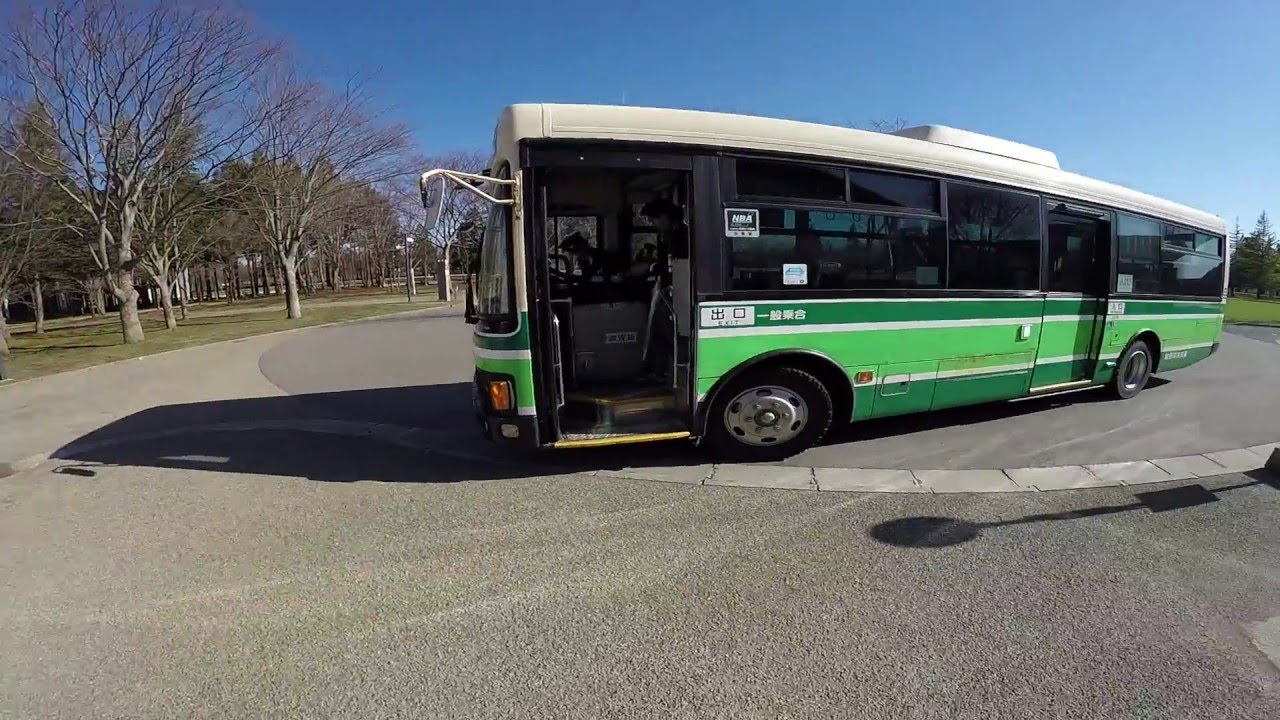 How to Akita - Using the bus (AIU) - YouTube