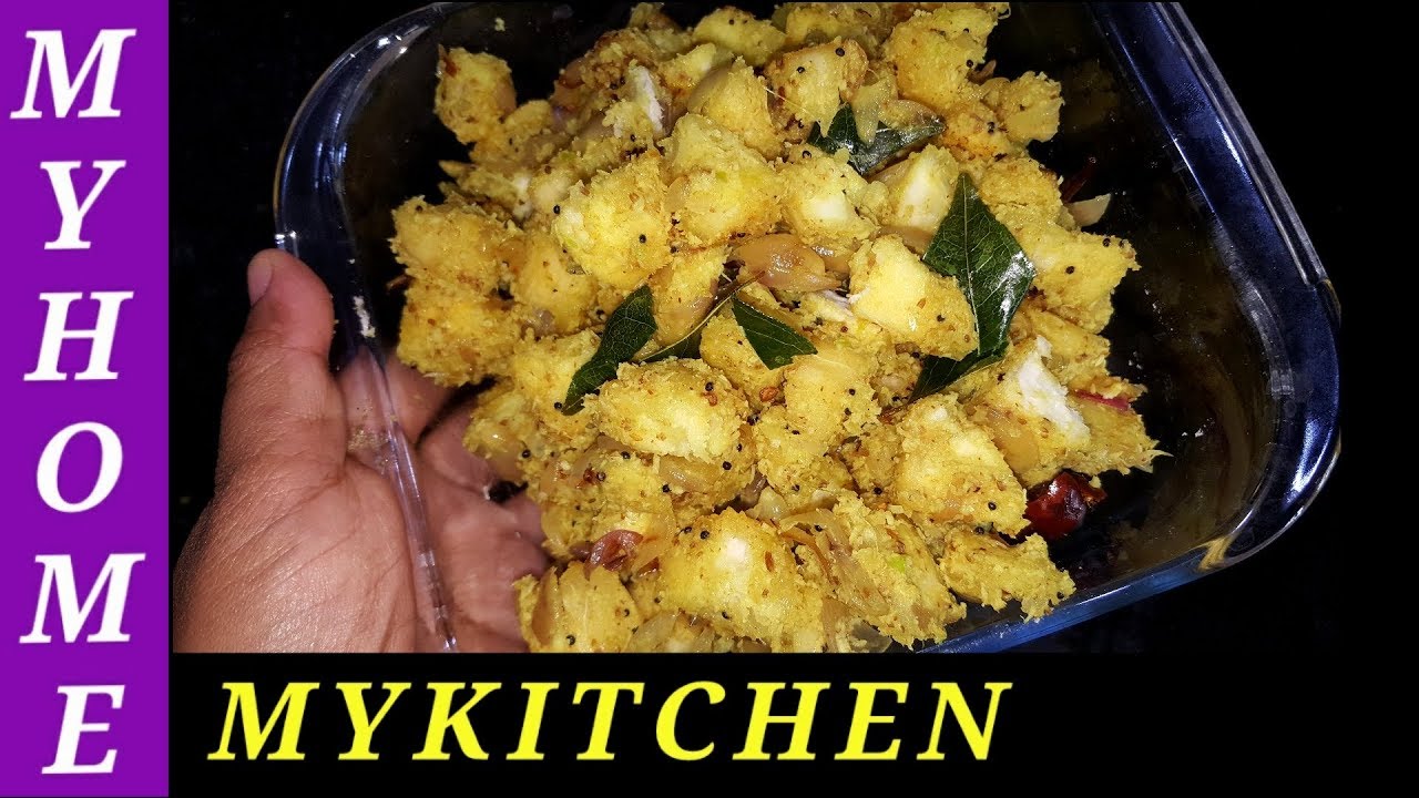 Maravalli kilangu thengai piratttal | Kappa coconut stir fry | Tapioca ...