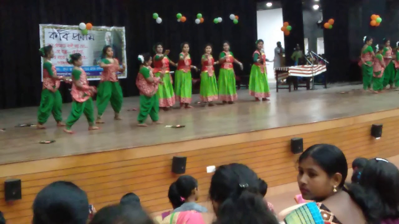 Rima dance in sonamura Town hall... 25 a Baishakh - YouTube