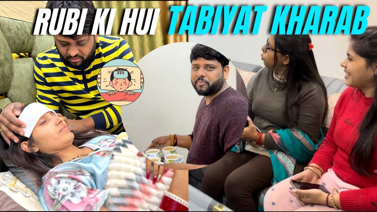 Vlog-7| Rubi ki hui tabiyat kharab🤒😷| Fans aaye Rubi se milne🤝 - YouTube
