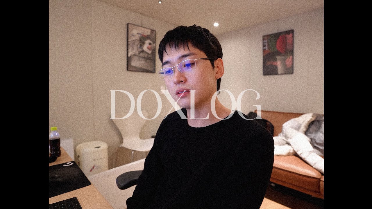 나를 되돌아보는 시간ㅣDOXLOG - YouTube