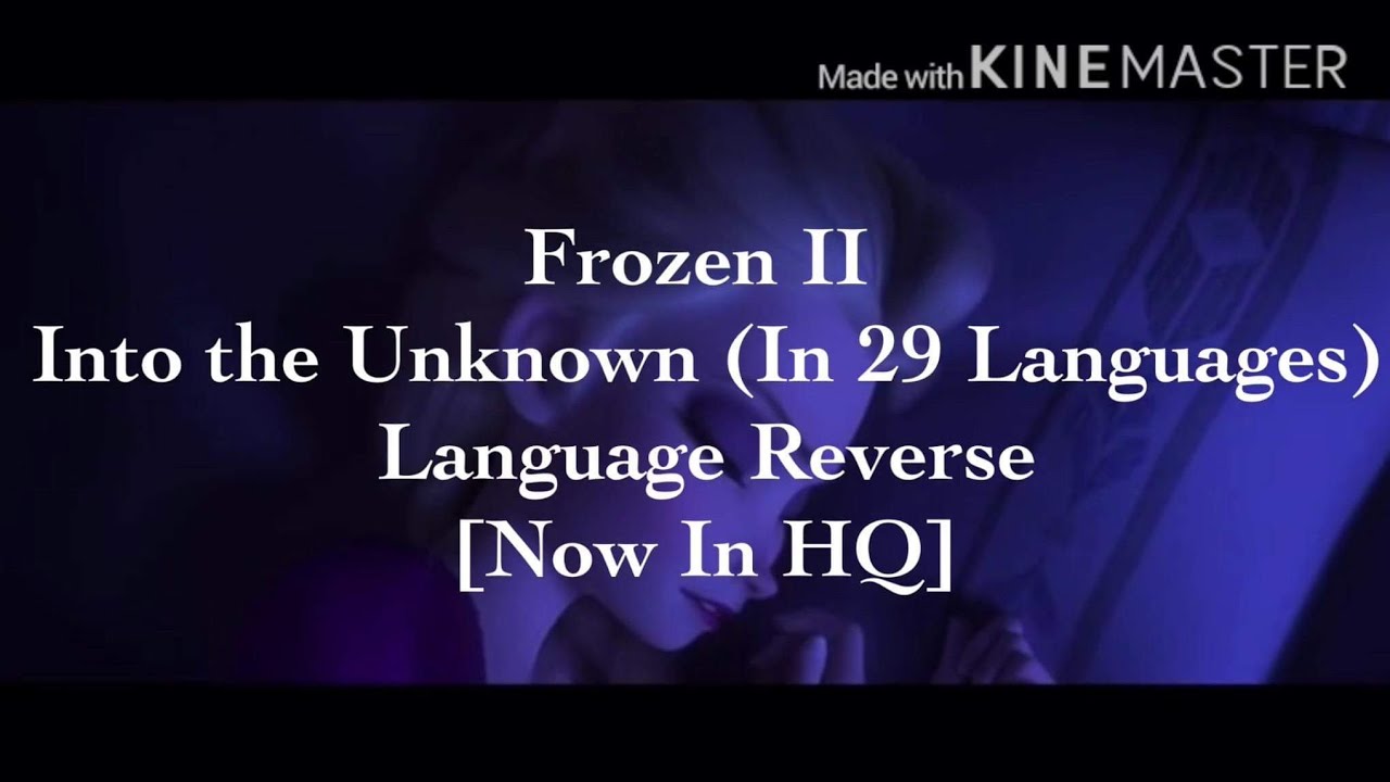 Various Artists - Into the Unknown (In 29 languages) Language Reverse ...