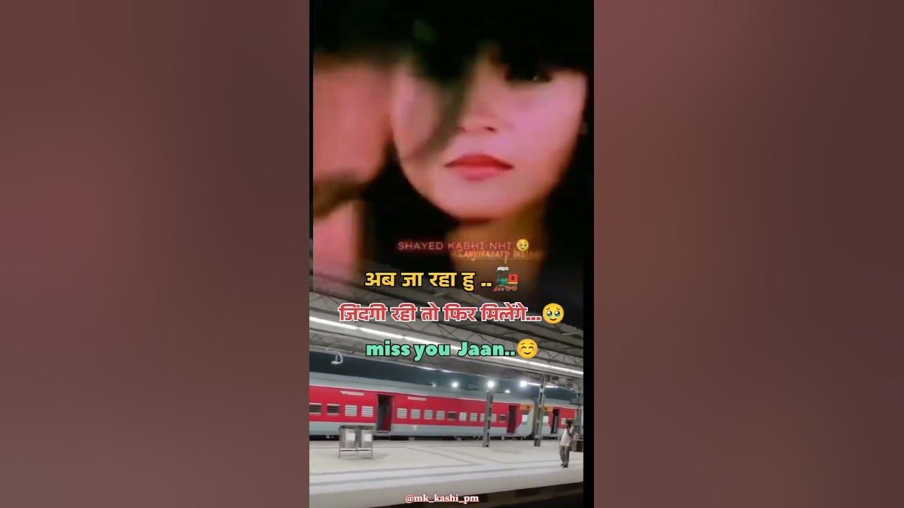 Musafir #shorts #viralshorts - YouTube