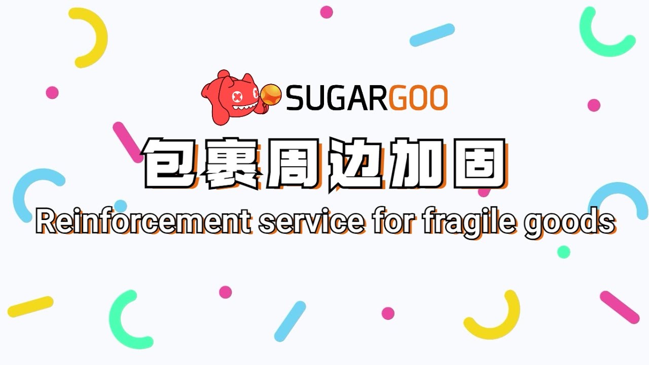 Peripheral Reinforcement for Outer Box - YouTube