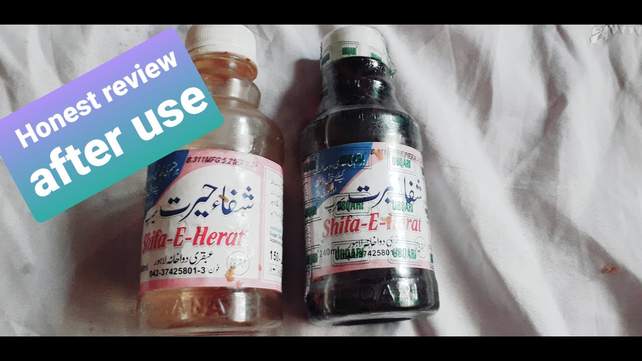 Honest review Ubqari shifa E herat syrup / khansi / khansi ka ilaj in ...