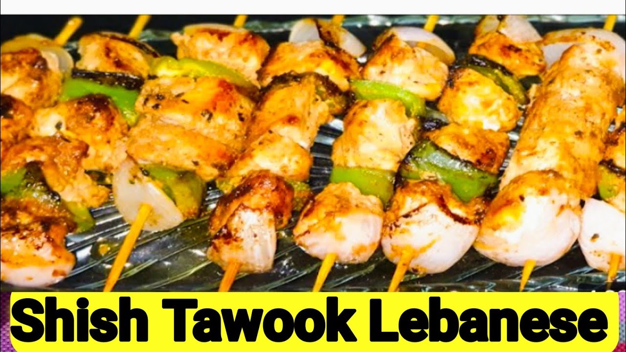 shish taouk chicken lebanese|lebanese shish tawook|shish tawook - YouTube