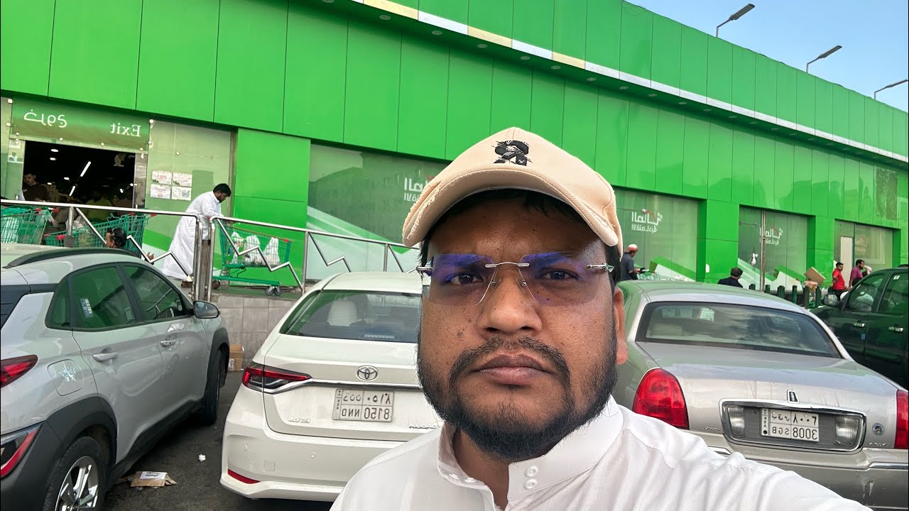 The Economic Hall in Jeddah | Economic Supermarket | جدہ میں سستا سوپر ...