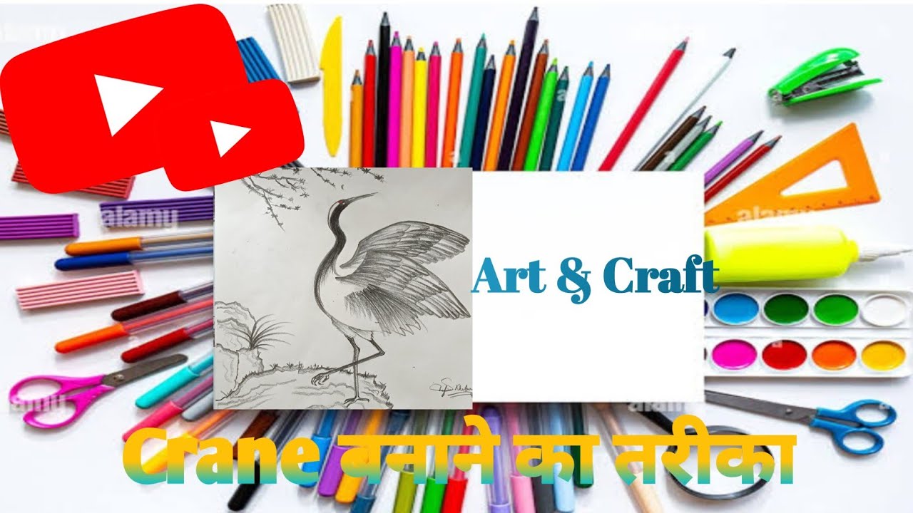 How to Draw Crane/picture of crane pencil Shading/Easy Drawing of Crane ...
