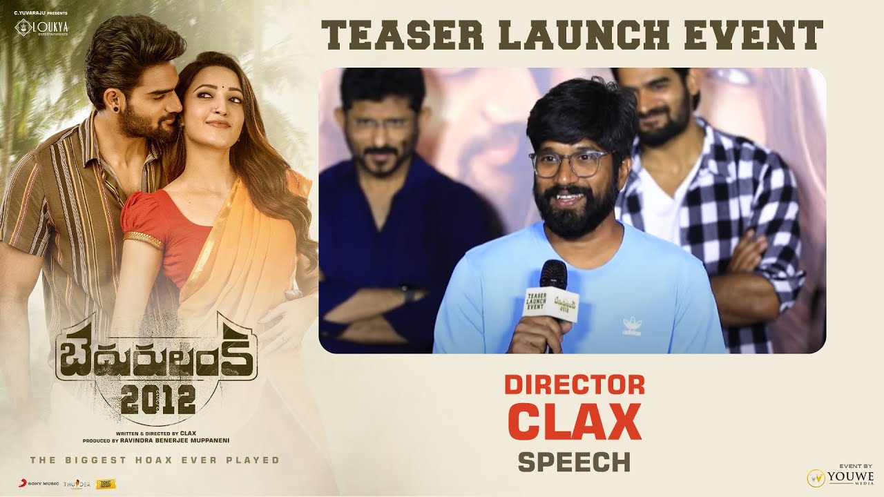Director Clax Speech at Bedurulanka2012 Teaser Launch Event | YouWe ...