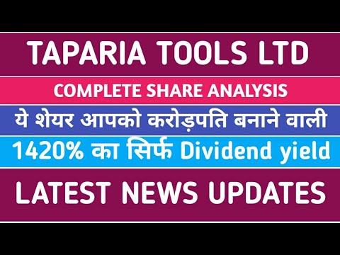 Taparia Tools Ltd Share Latest News Today | Taparia Tools Share ...