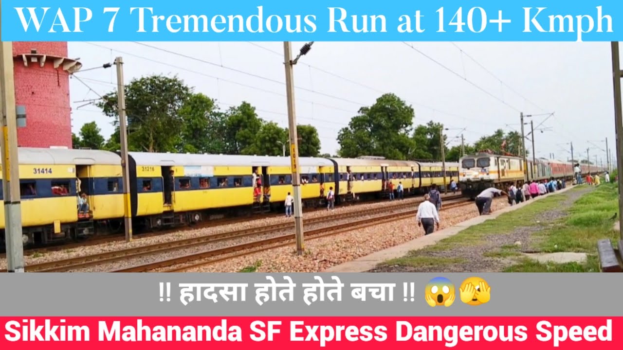 140+ Kmph Sikkim Mahananda Express Flat Skip in High Speed | Overtaking ...