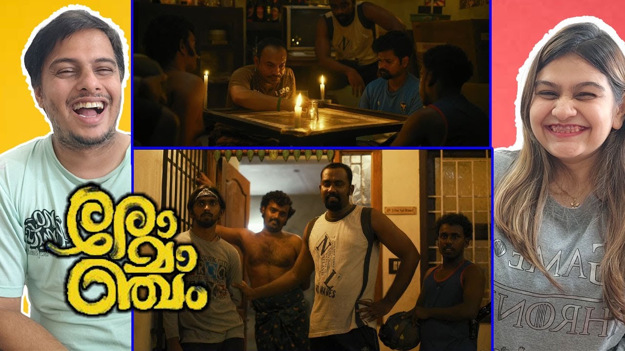 Romancham Anamika Scene Part 1 Johnpaul George Girish Gangadharan Joby ...