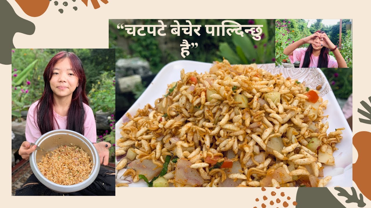 Chatpatey Recipe With Bhanji / simple Chatpatey Recipe/ Nepali Snack ...