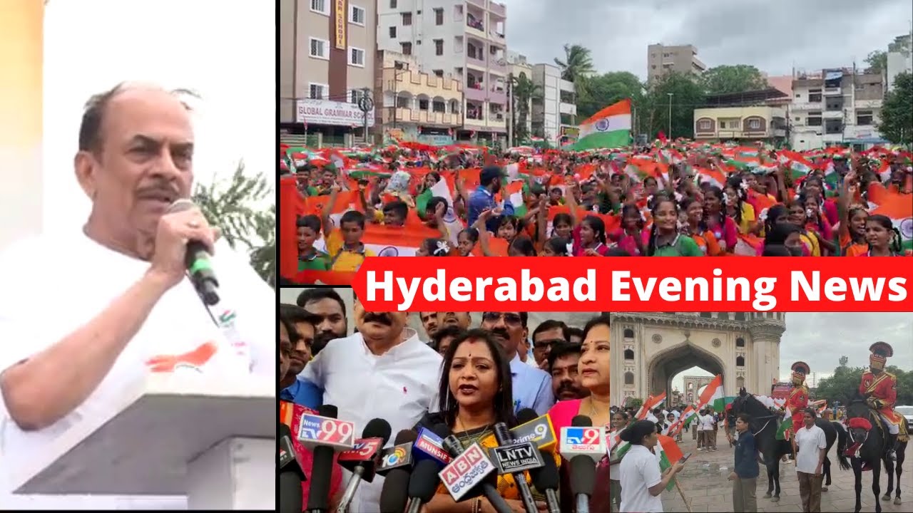 Hyderabad Evening News August 11, 2022 | IND Today News | Hyderabad ...
