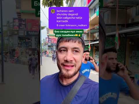 Доктор Исчанов хакида табиб нима деди.... лайк босиш эсдан чикмасин...