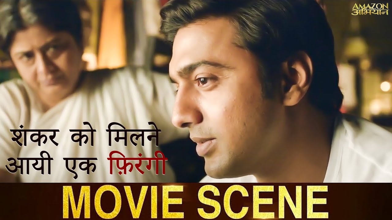 ये कोई प्रेमपत्र हे क्या? | Amazon Obhijaan | Dev | Kamaleshwar ...