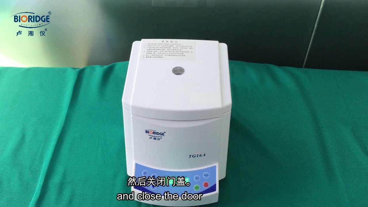 TG16A tabletop high speed centrifuge installation and disassembly - YouTube