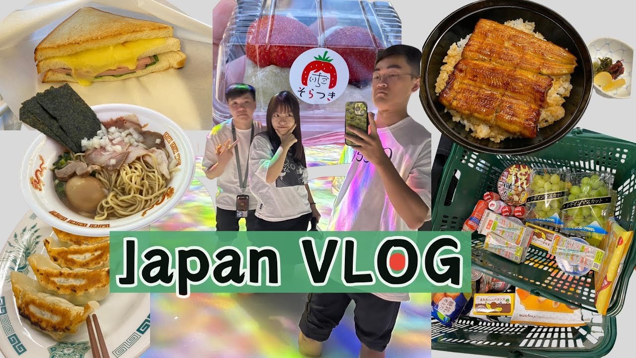 東京VLOG02|一個小時進食一次的日本還會好玩嗎?|鰻魚飯、豐洲teamlab、築地市場 - YouTube