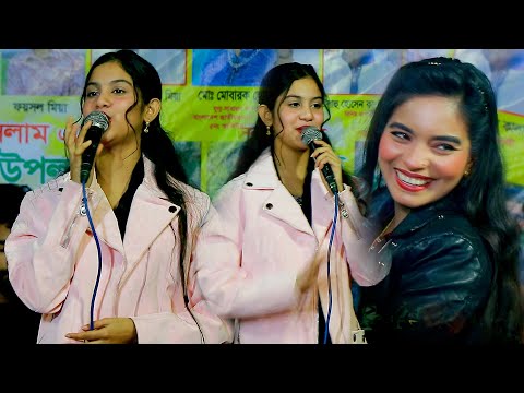কেন অন্তরে প্রেম দিয়া বাউল বিচ্ছেদ গান শিল্পী জুই সরকার নতুন গান উজ্জল বাউল মিডিয়া
